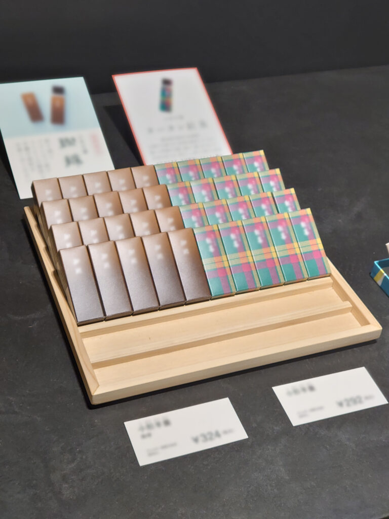和菓子店什器 - ida base （イダベース） 合同会社